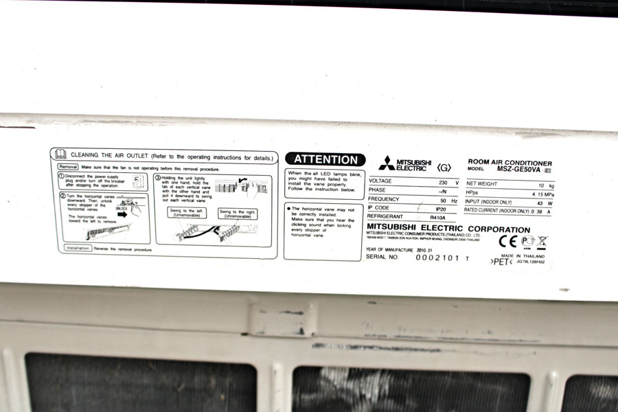 MITSUBISHI MUZ-GE50VA OUTDOOR UNIT+ MSZ-GE50VA INDOOR UNIT-used ...